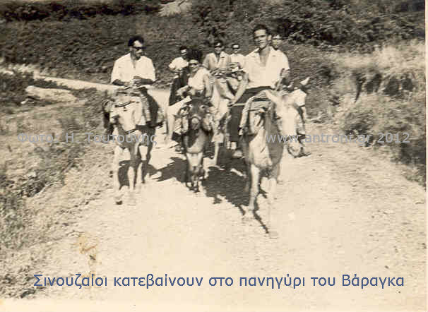 Antroni - Οι εμποροζωοπανήγυρεις της Ηλείας